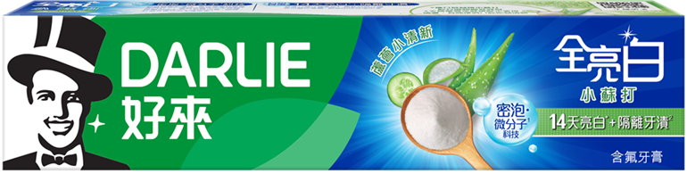 首頁 | 好來牙膏台灣官方網站