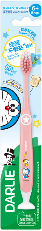 Toothpaste | Shine Bright and Stay Refreshed | Darlie SG