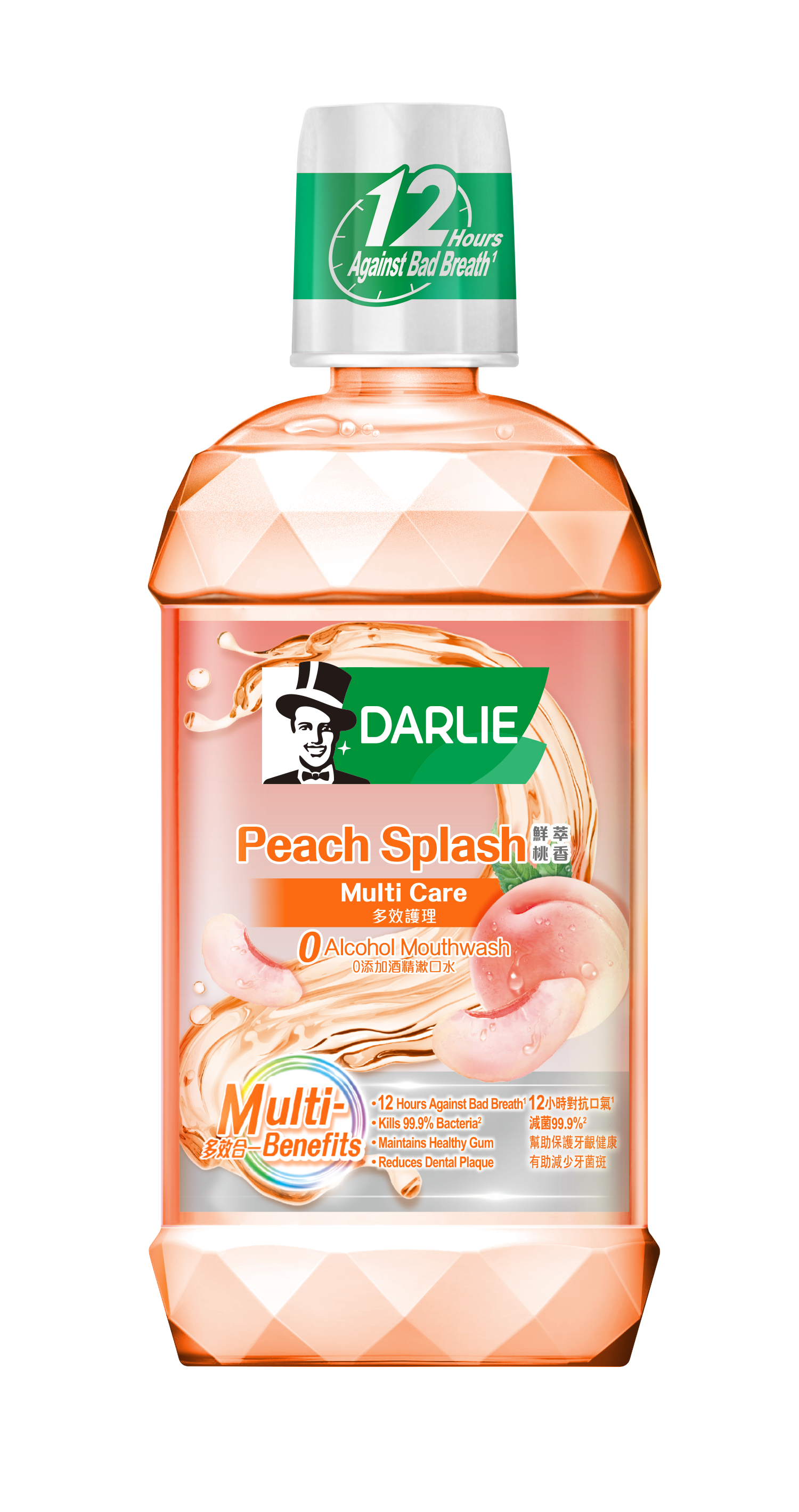 Toothpastes, Toothbrushes & Oral Care Products | Darlie SG